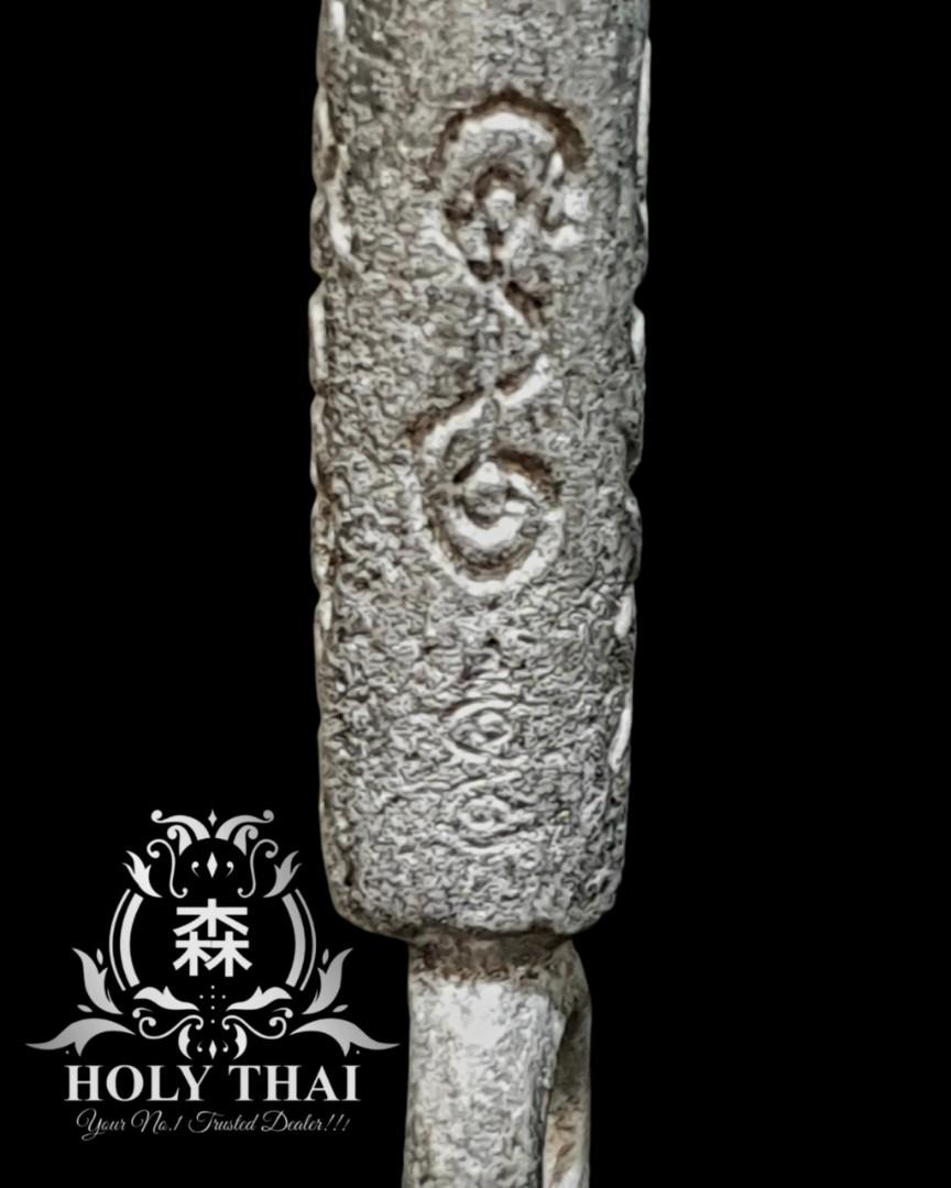 Airplane Wing Palakit, LP Yit, Hobbies & Toys, Religious Items on Carousell