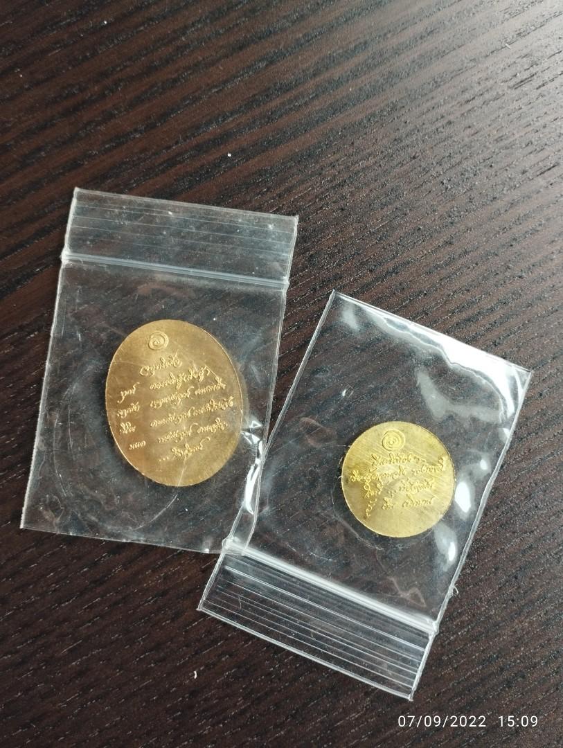 Archan Klang Seng ACKS Authentic Lotus Flower with Yant & Temple Stamp ...