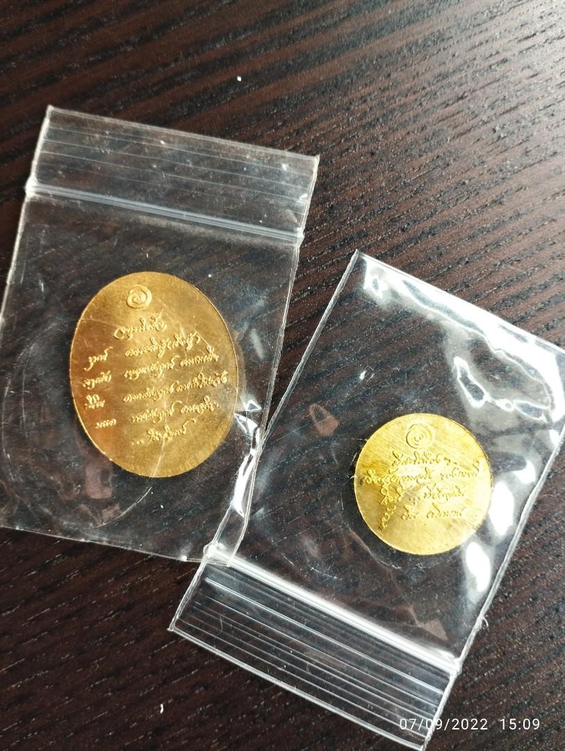 Archan Klang Seng ACKS Authentic Lotus Flower with Yant & Temple Stamp ...