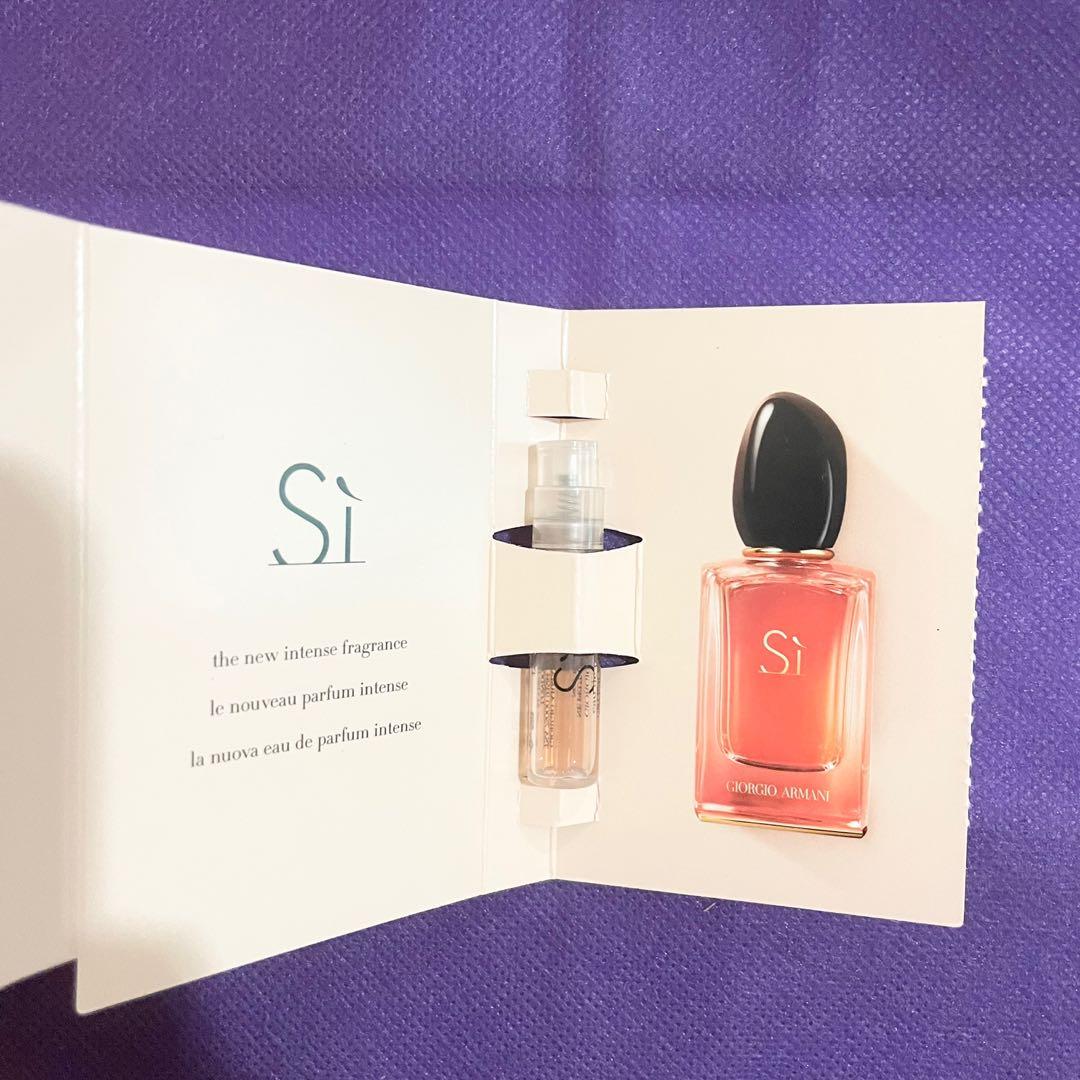 AUTHENTIC Giorgio Armani si intense eau de parfum perfume vial, Beauty ...