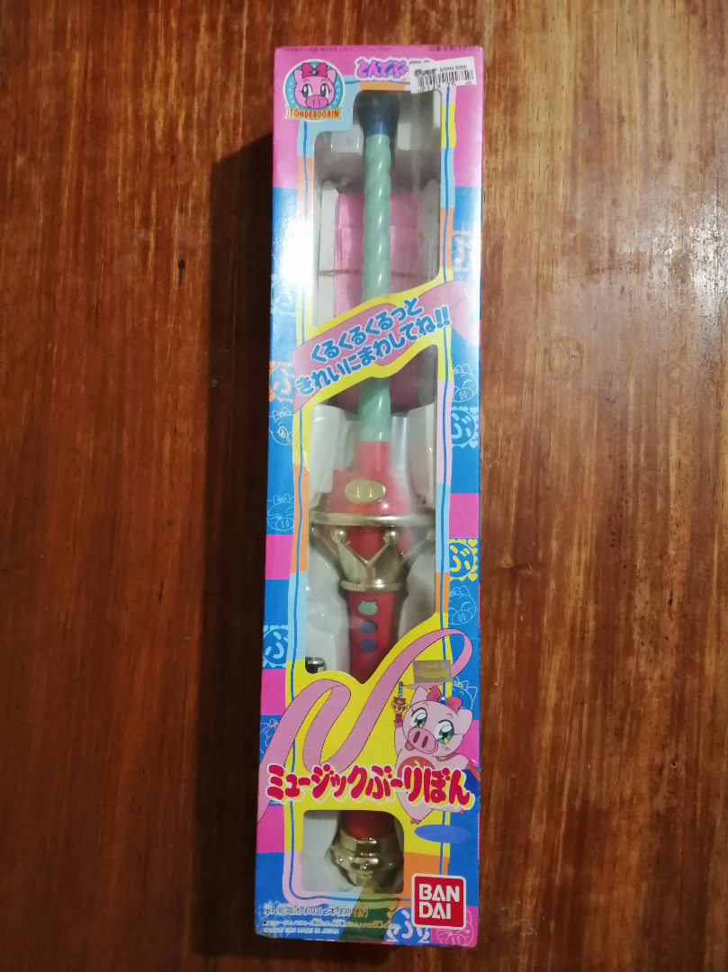 Bandai Tonde Buurin Anime (Super Boink) Music Buu-Ribbon Cosplay Wand ...