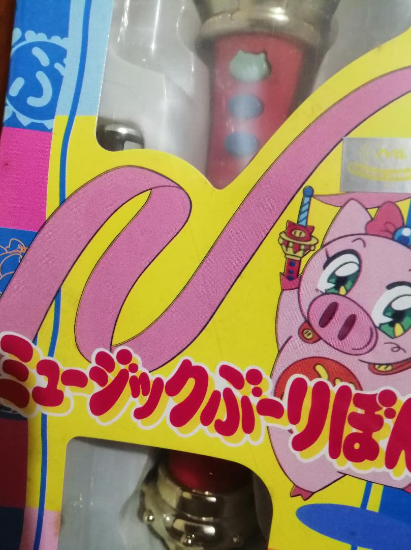 Bandai Tonde Buurin Anime (Super Boink) Music Buu-Ribbon Cosplay Wand ...