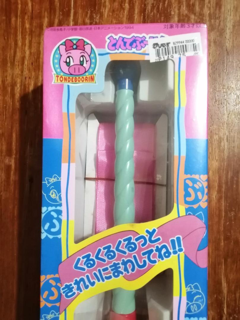Bandai Tonde Buurin Anime (Super Boink) Music Buu-Ribbon Cosplay Wand ...