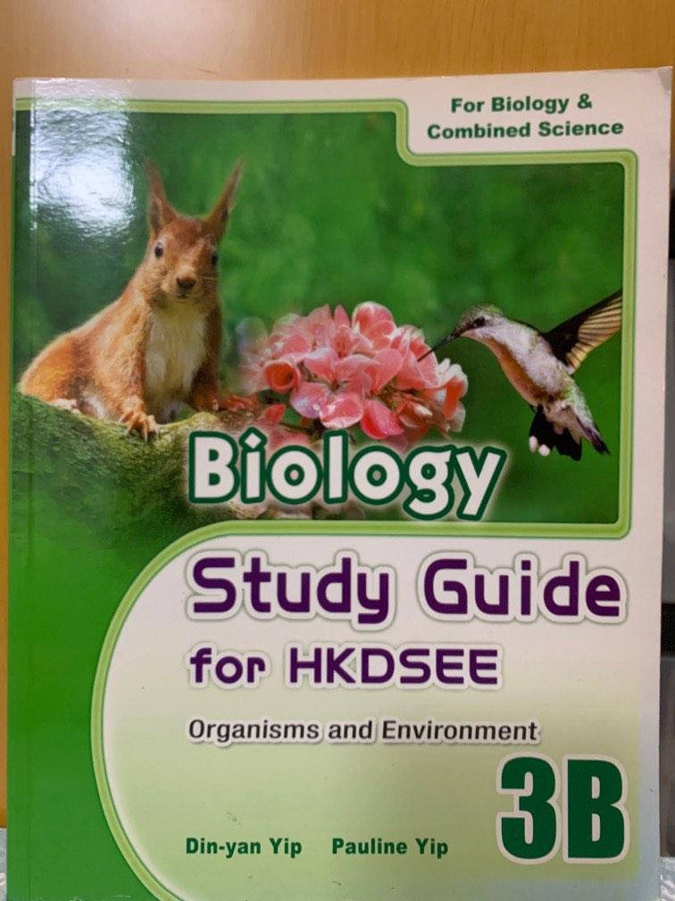 Biology DSE Study Guide, 興趣及遊戲, 書本 & 文具, 教科書 - Carousell