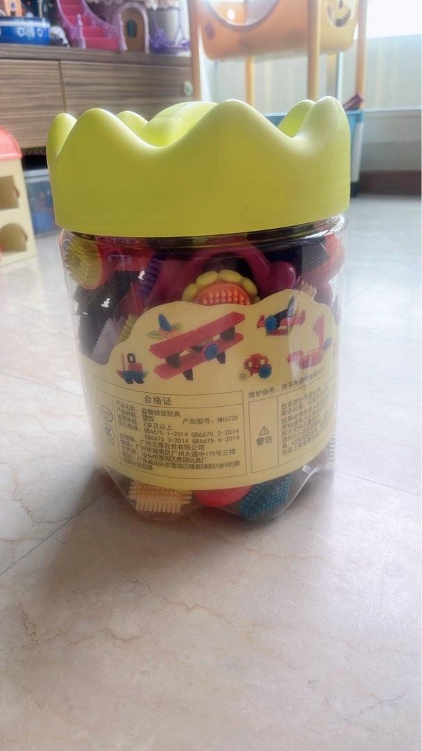 Building block, Hobbies & Toys, Toys & Games on Carousell