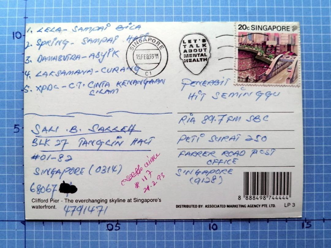 Clifford Pier, Aerial Plaza, and Clifford Center S'pore Post Card (Rare ...