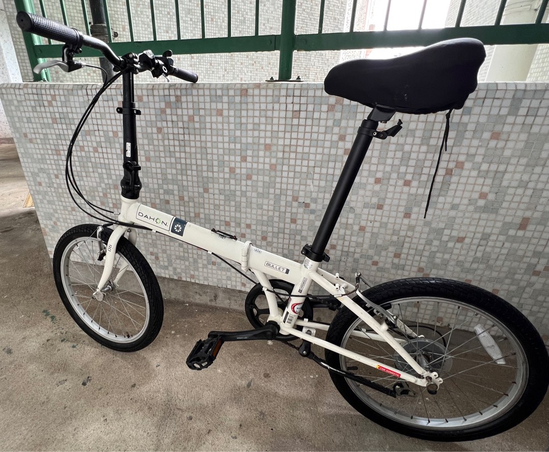 Dahon Bullet, 運動產品, 單車及配件, 單車 - Carousell