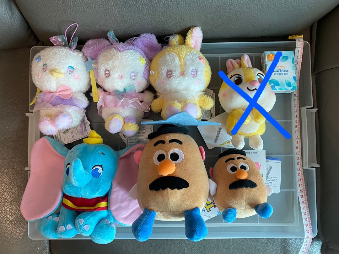 全新毛公仔Disney Dumbo Daisy Potato head 薯蛋頭, 興趣及遊戲, 玩具 & 遊戲類 - Carousell