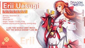 Dragon Raja Erii cosplay, Hobbies & Toys, Memorabilia & Collectibles, J ...