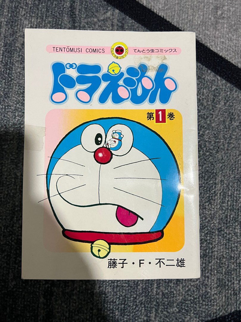 (DRM14) Doraemon Comic Notebook, Hobbies & Toys, Books & Magazines ...
