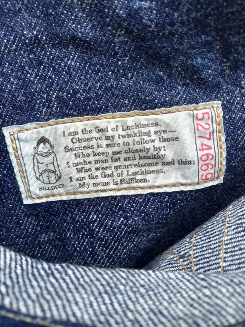 Duck digger selvedge warehouse, Men's Fashion, Bottoms, Jeans on Carousell