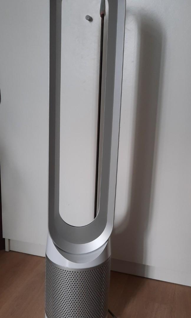 Dyson TP00, Furniture & Home Living, Lighting & Fans, Fans on Carousell