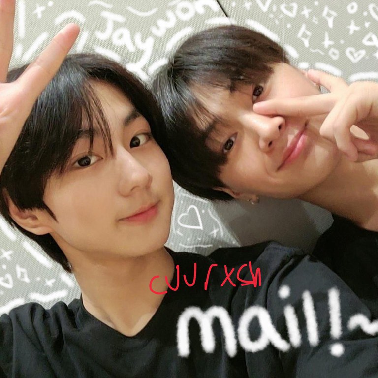 enhypen jaywon mailing sticker, Hobbies & Toys, Memorabilia ...