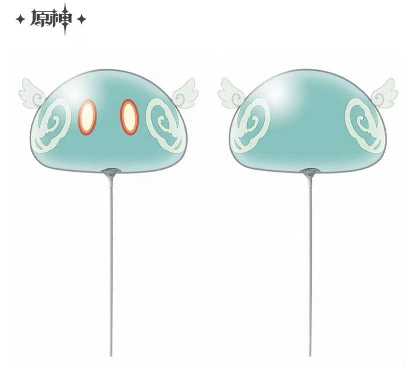 Free Anemo slime balloon- Genshin Impact Noblesse Oblige Royal Plume ...