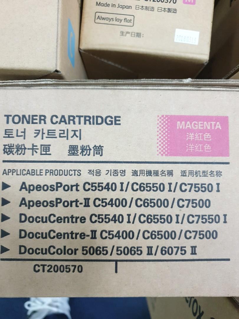 Fuji Xerox Toner Cartridges, Computers & Tech, Printers, Scanners ...