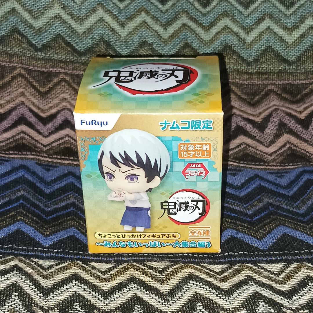Furyu Namco Exclusive Demon Slayer: Kimetsu No Yaiba Mini Petit Hikkake ...