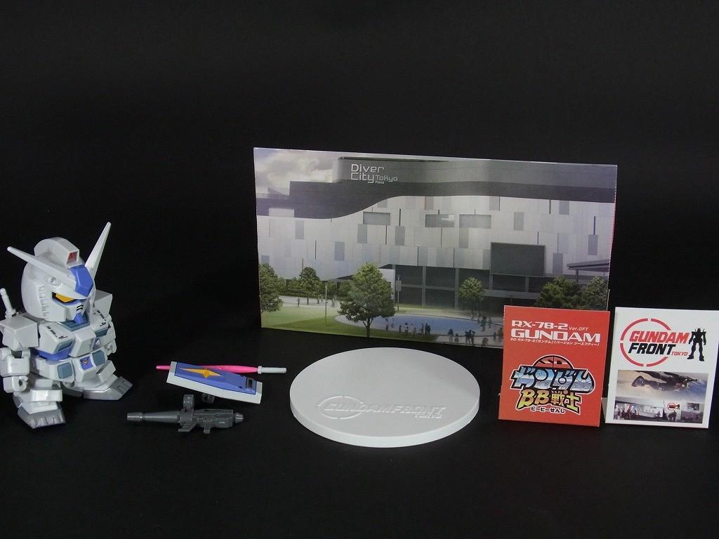 Gundam Front ver GFT RX-78-3 G3 gundam SD BB Senshi Gunpla Model kit ...