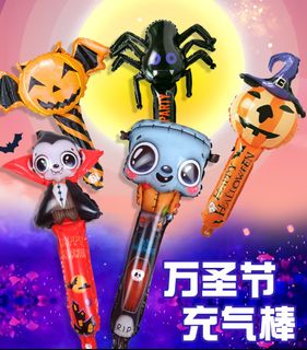 Children's Day Halloween Handheld balloons SHORT handle LINE Sally Cony ...