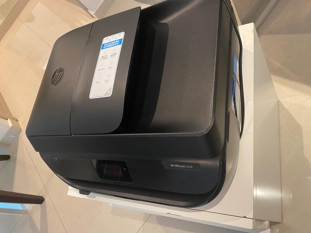 HP Printer Officejet 5220, Computers & Tech, Printers, Scanners ...