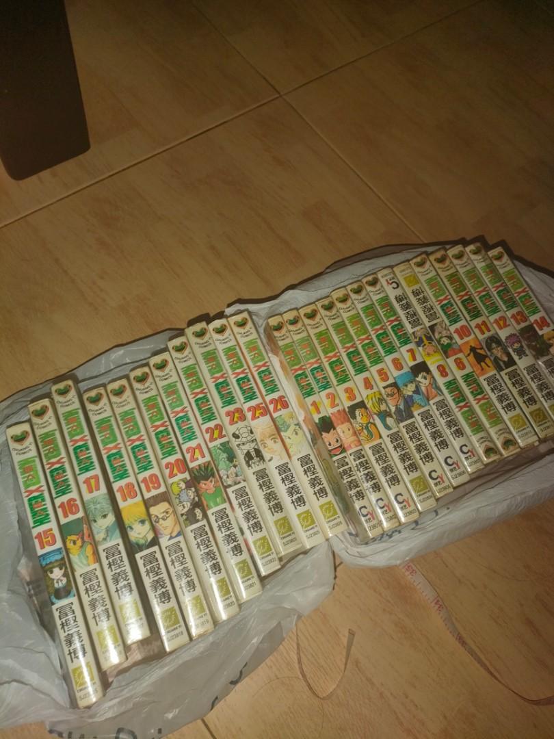Hunter x Hunter Chinese (Simplified) Volume 1 to 26, Hobbies & Toys ...