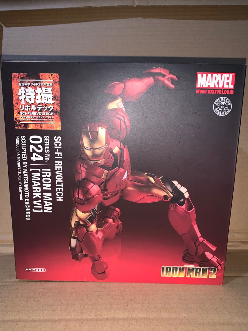Iron Man Mark VI Ironman MK 6 海洋堂 山口式 SCi-FI Revoltech Series No. 024 ...