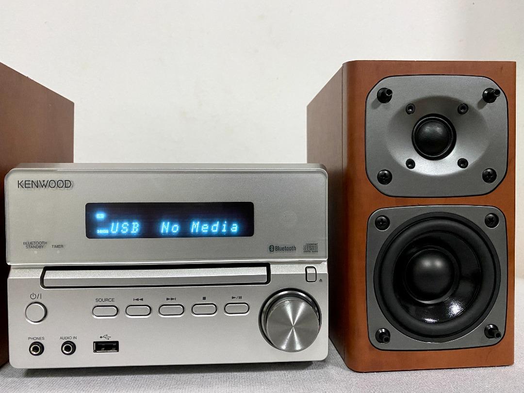Kenwood Mini Hi-fi System, Audio, Soundbars, Speakers & Amplifiers on ...
