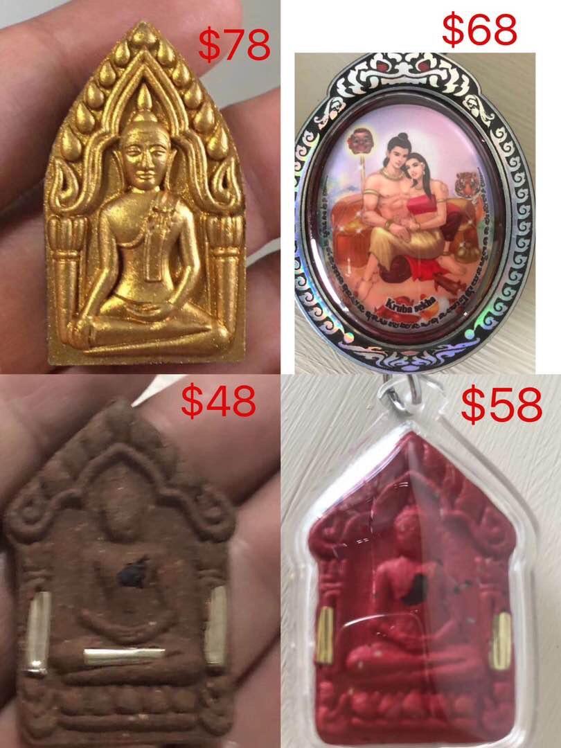 Khun Paen Wat Ban Jan Ajarn Sekha Kruba Baeng, Hobbies & Toys ...