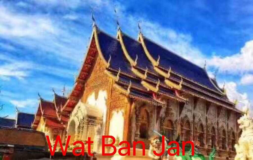 Khun Paen Wat Ban Jan Ajarn Sekha Kruba Baeng, Hobbies & Toys ...