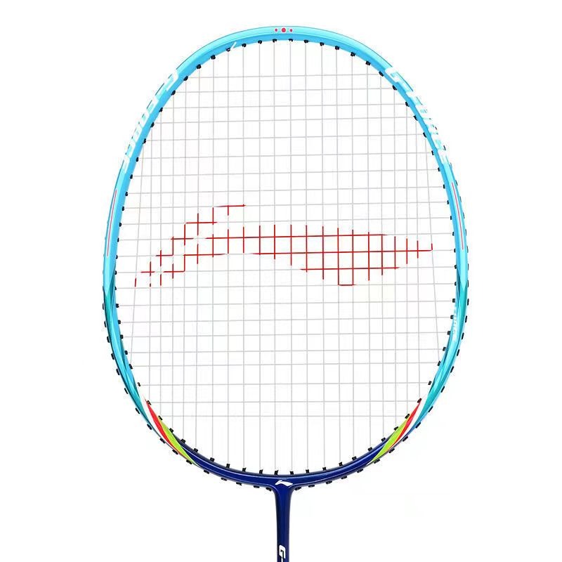 Li Ning badminton racket full carbon medium rod single shot double shot ...