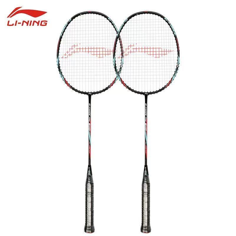 Li Ning badminton racket full carbon medium rod single shot double shot ...