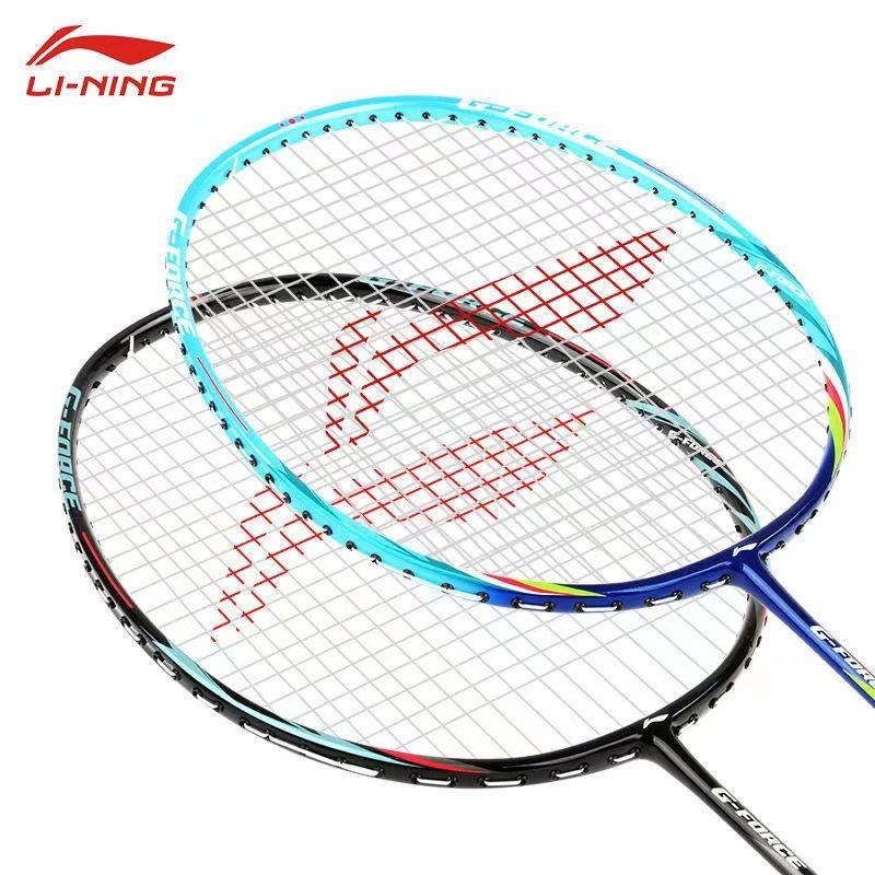 Li Ning badminton racket full carbon medium rod single shot double shot ...