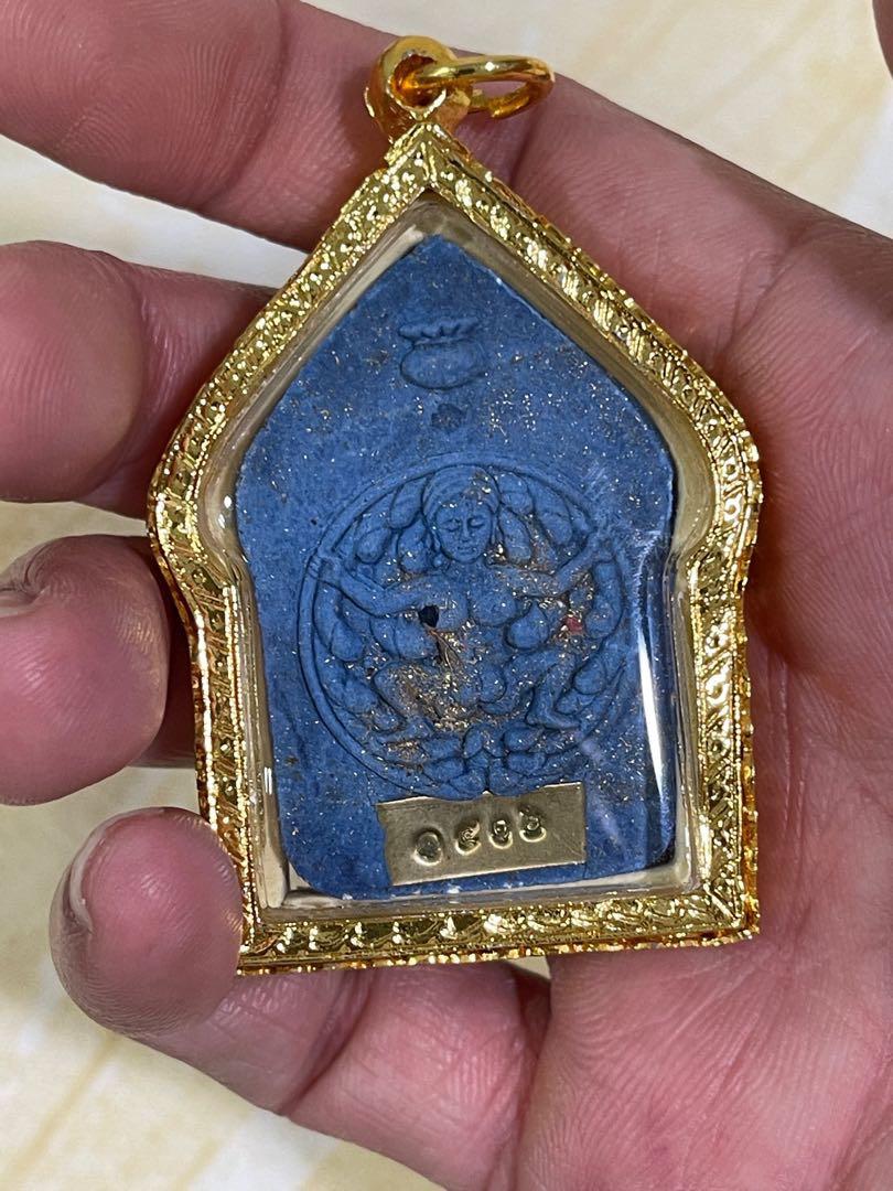 Lp udomsap 1st batch ma Pim, Hobbies & Toys, Memorabilia & Collectibles ...