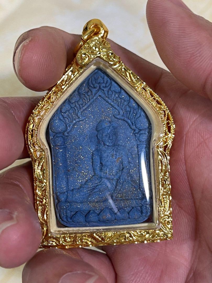 Lp udomsap 1st batch ma Pim, Hobbies & Toys, Memorabilia & Collectibles ...