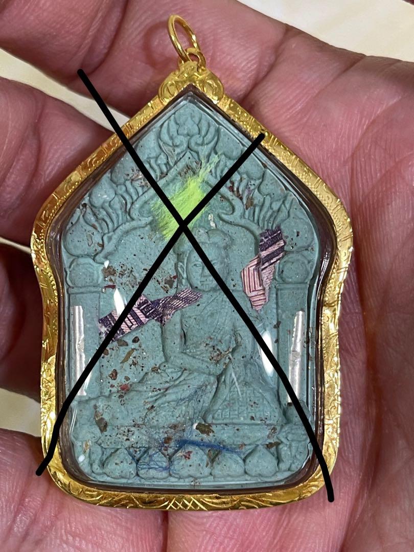 Lp udomsap 1st batch ma Pim, Hobbies & Toys, Memorabilia & Collectibles ...