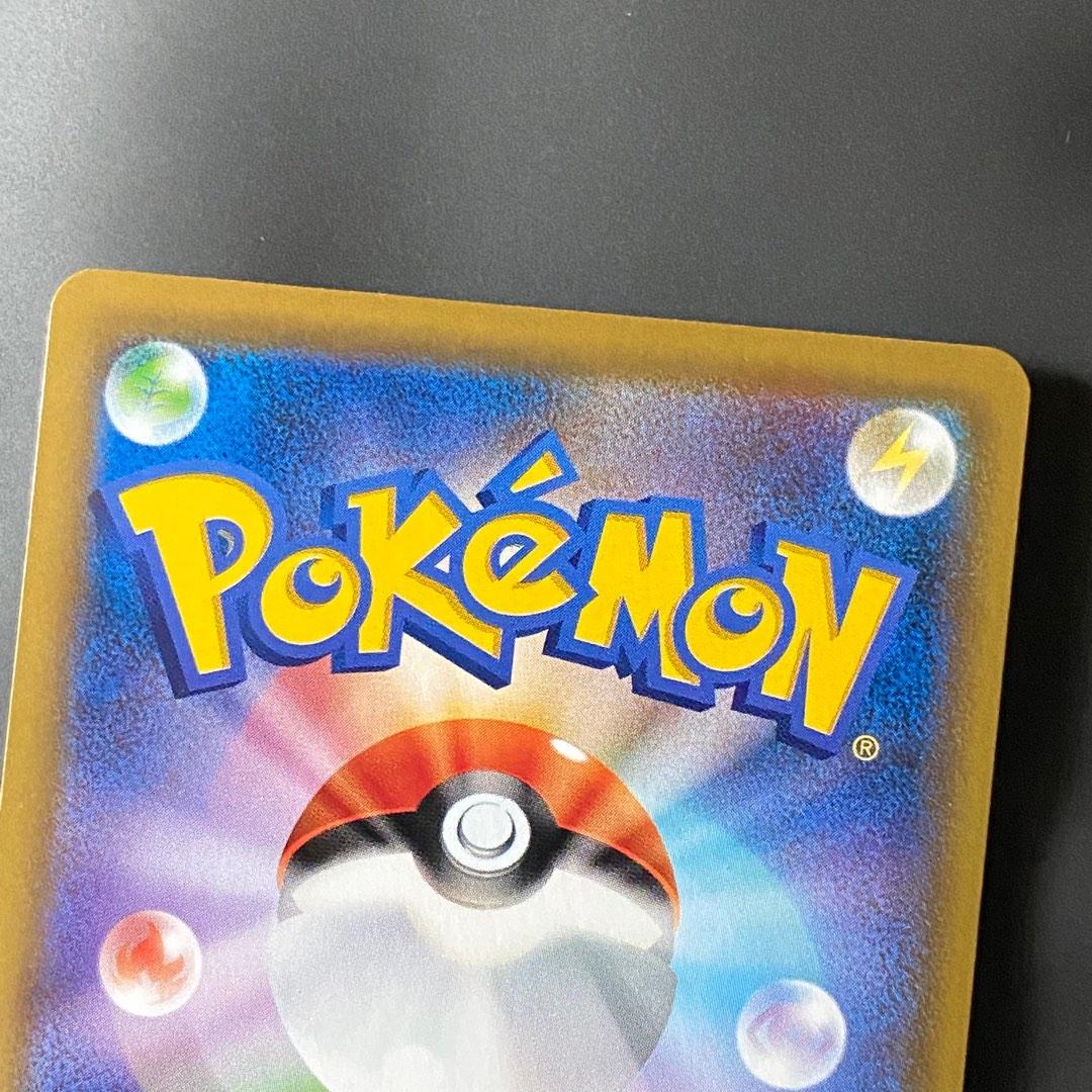 Marnie Gold Stamp Pokemon Card Gym (Japanese Pokemon Promo Card ...