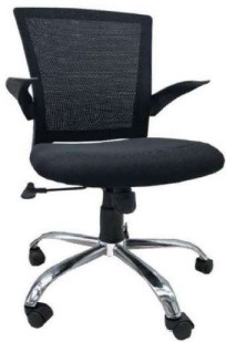 mesh office chair w/ movable arm-direct supplier, Furniture & Home ...