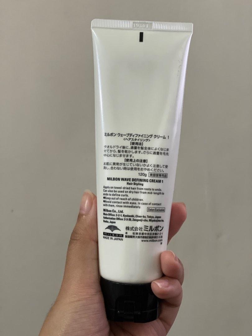 Milbon Wave Defining Cream 1, Beauty & Personal Care, Hair on Carousell