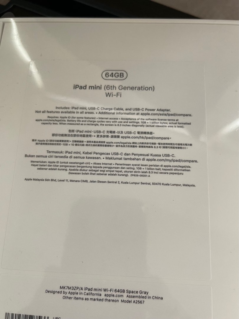 Mini Ipad, Mobile Phones & Gadgets, Tablets, iPad on Carousell