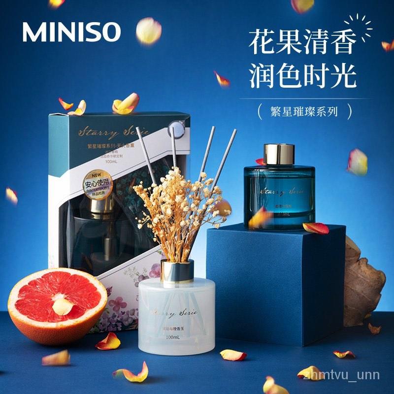 MINISO Essential Oil Reed Diffuser, Furniture & Home Living, Home ...