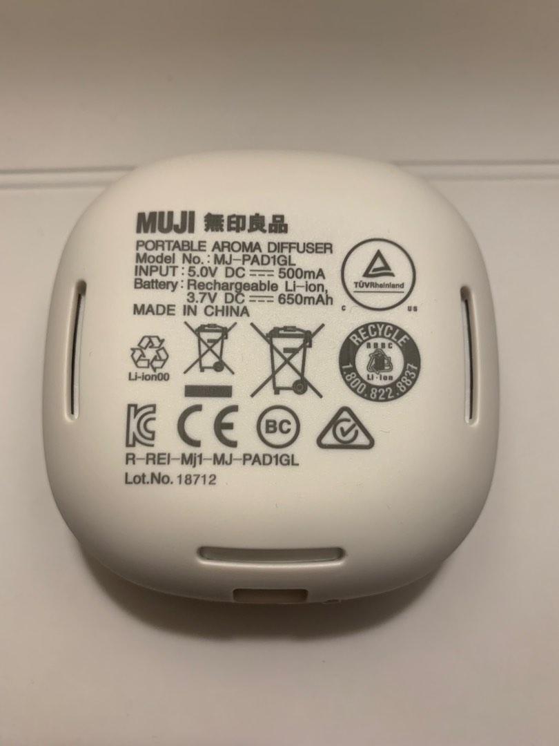 Muji Portable Aroma Diffuser, Furniture & Home Living, Home Fragrance ...