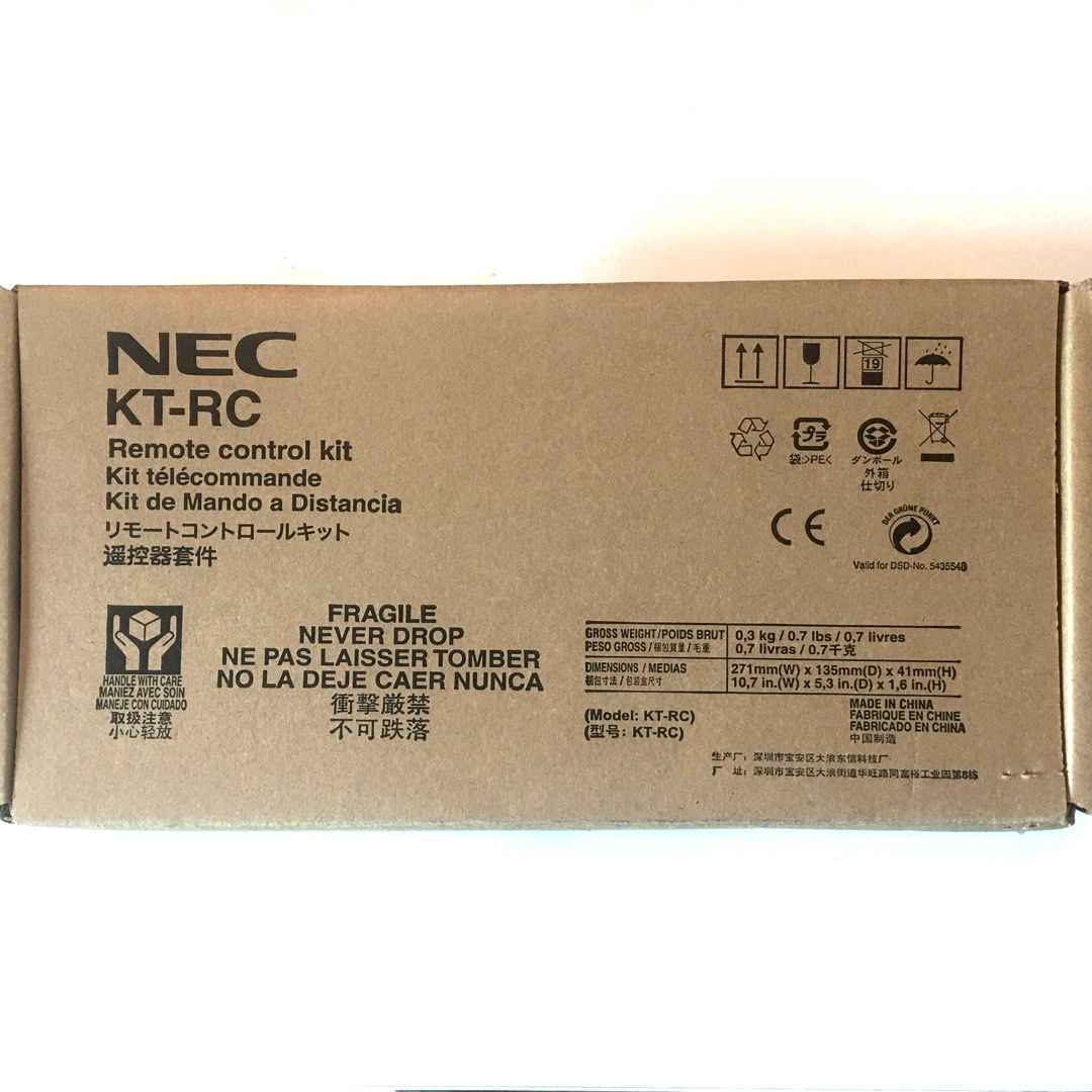 NEC KT-RC Remote Control and Ambient Light Sensor Kit, 家庭電器, 電視 & 其他娛樂 ...
