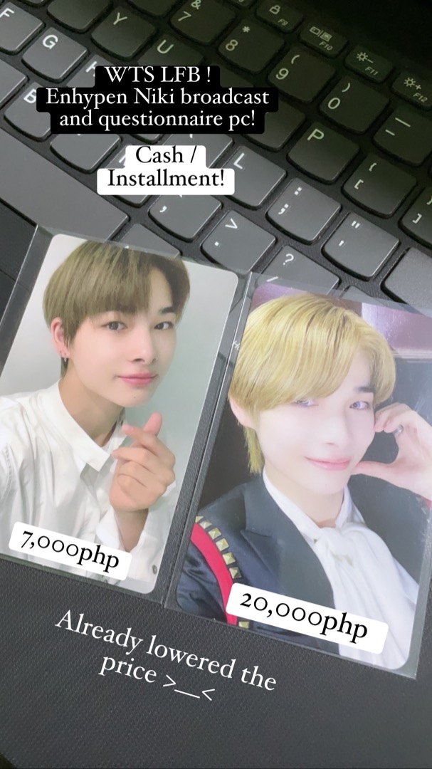 Niki broadcast Photocard, Hobbies & Toys, Memorabilia & Collectibles ...