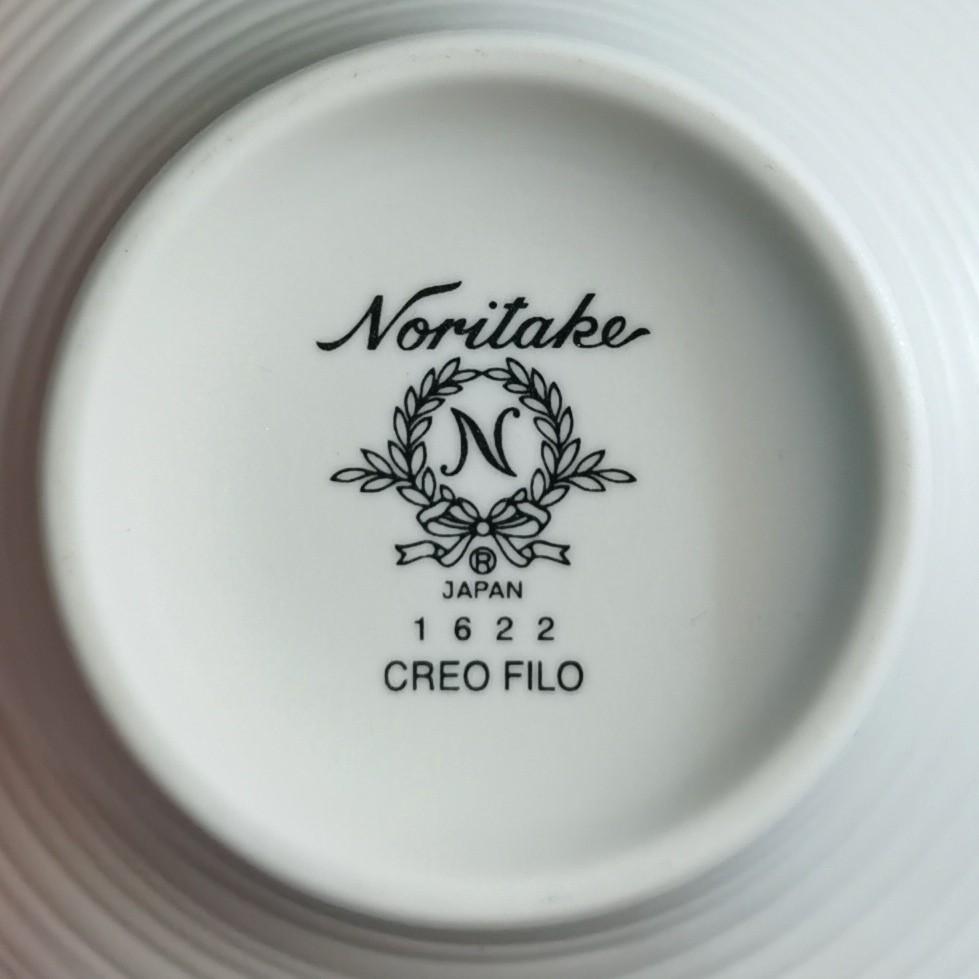 Noritake 2 Pieces 12cm Creo Filo 1622 Deep Bowl in Original Box, Furniture & Home Living ...