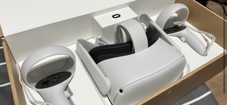 Oculus quest 2, Furniture & Home Living, Security & Locks, Peephole ...