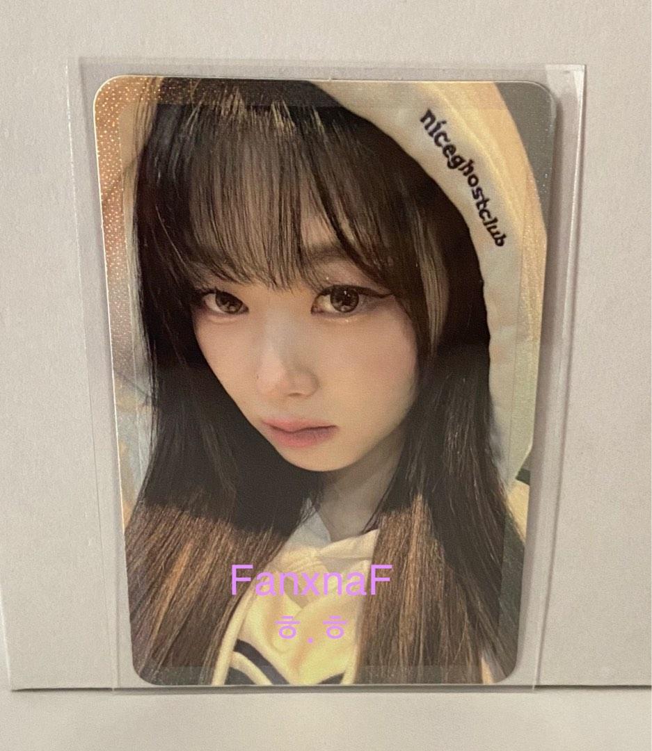 Official Aespa Giselle Silver/special photocard, Hobbies & Toys, Memorabilia & Collectibles, K ...