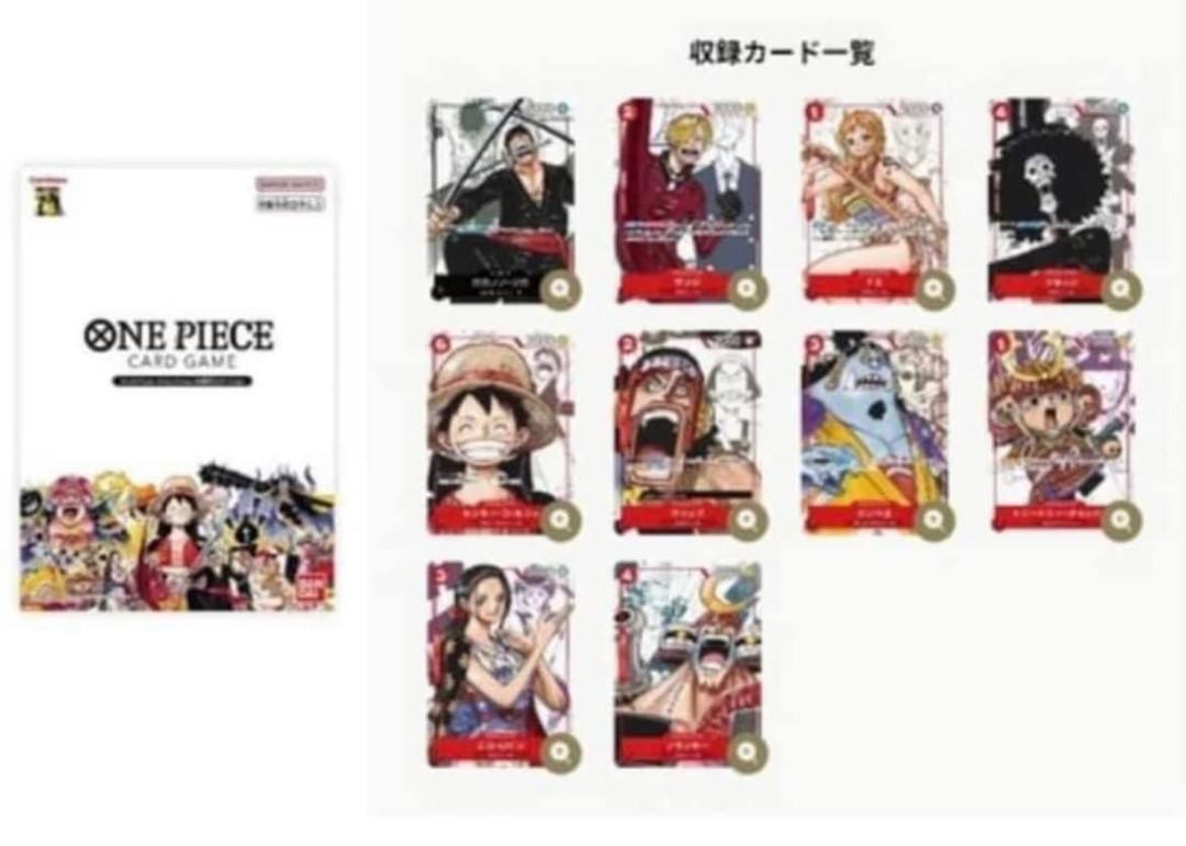 One Piece OPTCG 海賊王 旗艦file, 興趣及遊戲, 玩具 & 遊戲類 - Carousell