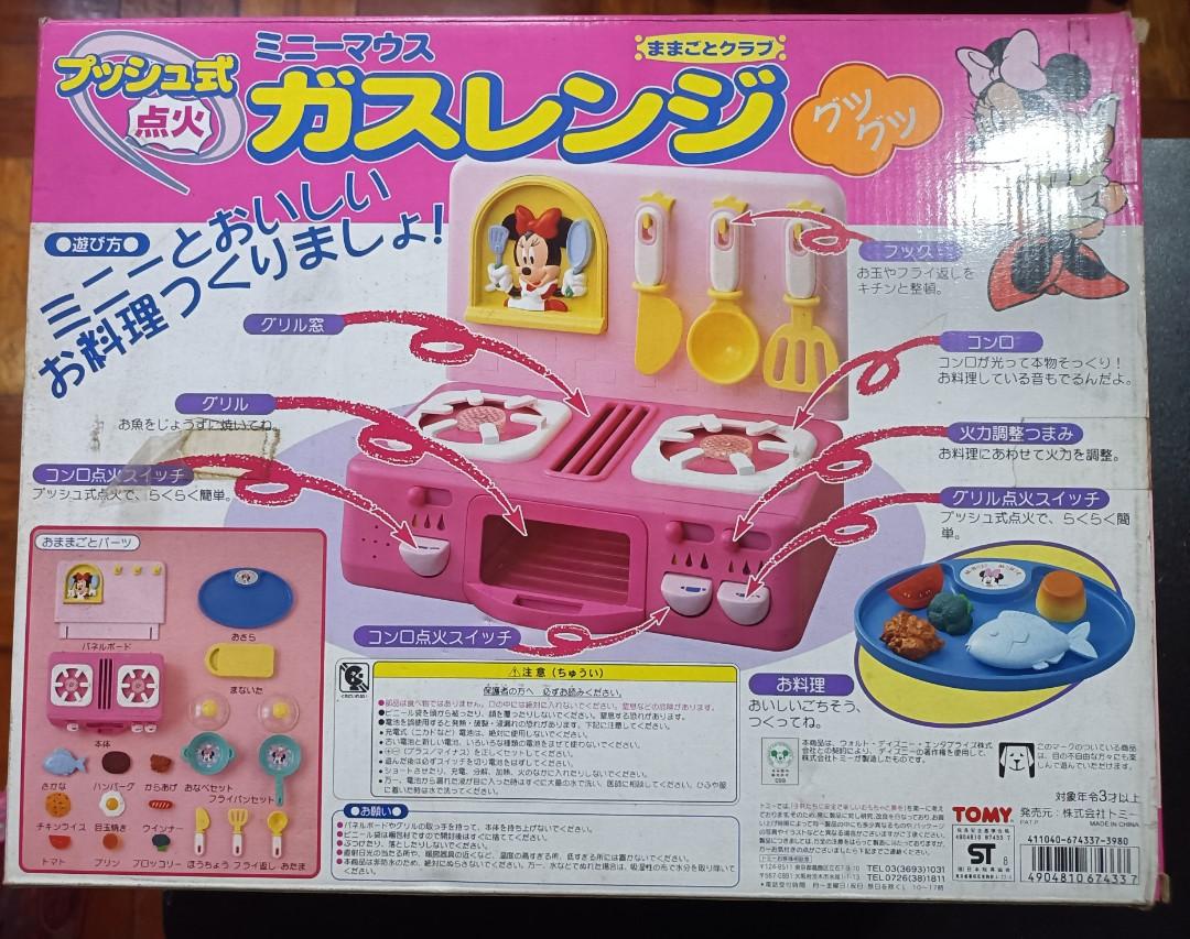 Original Takara Tomy Japan Minnie Mouse Stove Playset, Hobbies & Toys ...