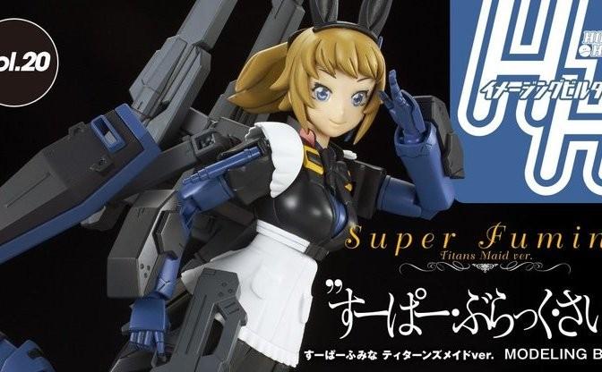P-Bandai Super Fumina Titans Maid ver HG Gundam Build Fighters Try ...