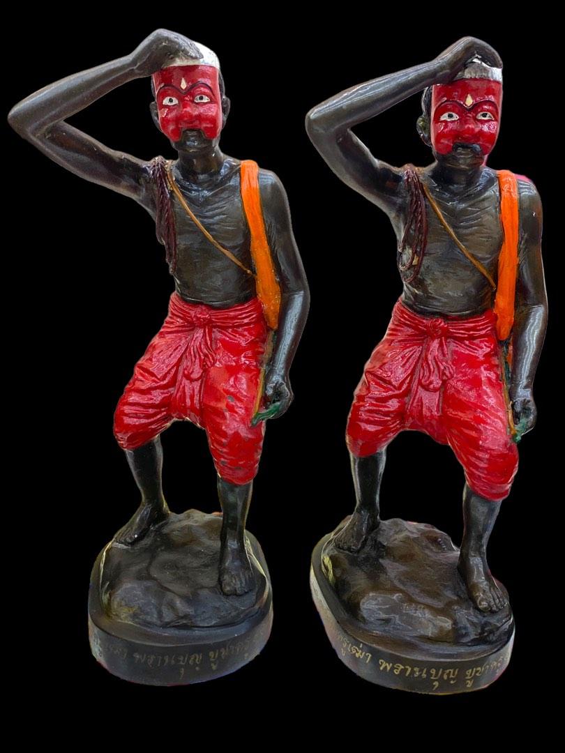 Phra Bucha Pan Boon special edition BE2558 by PT Chao of Wat Ban Trang ...