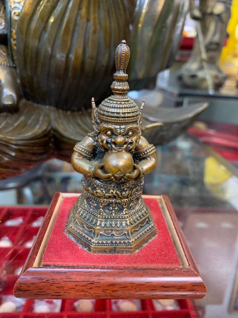 Phra Rahu, Hobbies & Toys, Memorabilia & Collectibles, Vintage ...